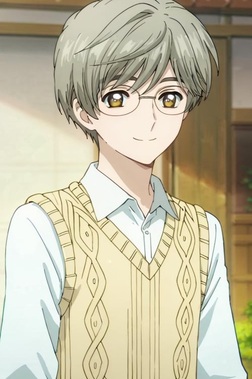 yukito tsukishiro/Yue - Cardcaptor Sakura:Clear Card (Pony) - V1 ...