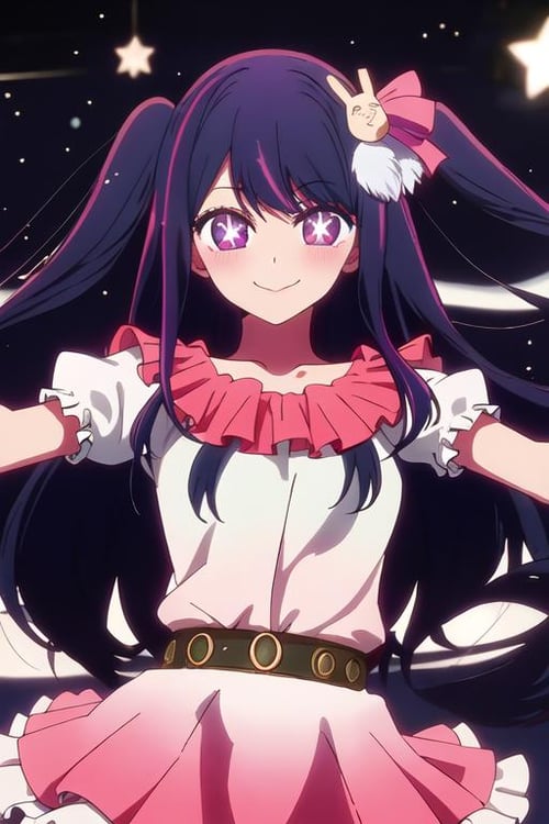 Hoshino Ai (Oshi no Ko) - v1.5 | Tensor.Art