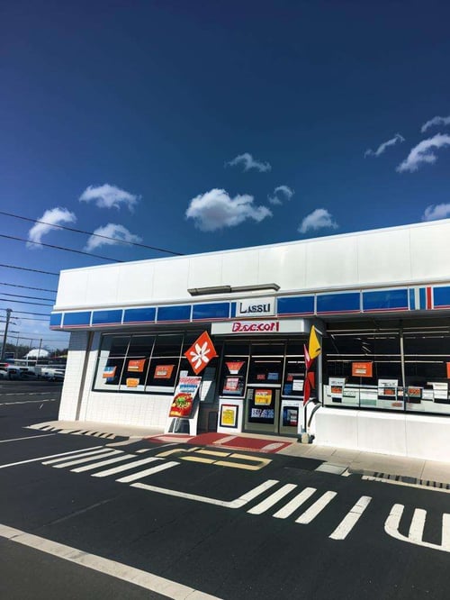 コンビニ Japanese convenience store LoRA - V4 | Tensor.Art