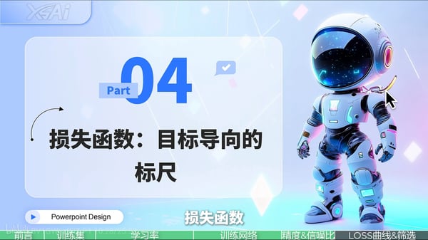yaoxi - 2025-08-23 21:59:48 - Free AI Model | Tensor.Art | Tensor.Art