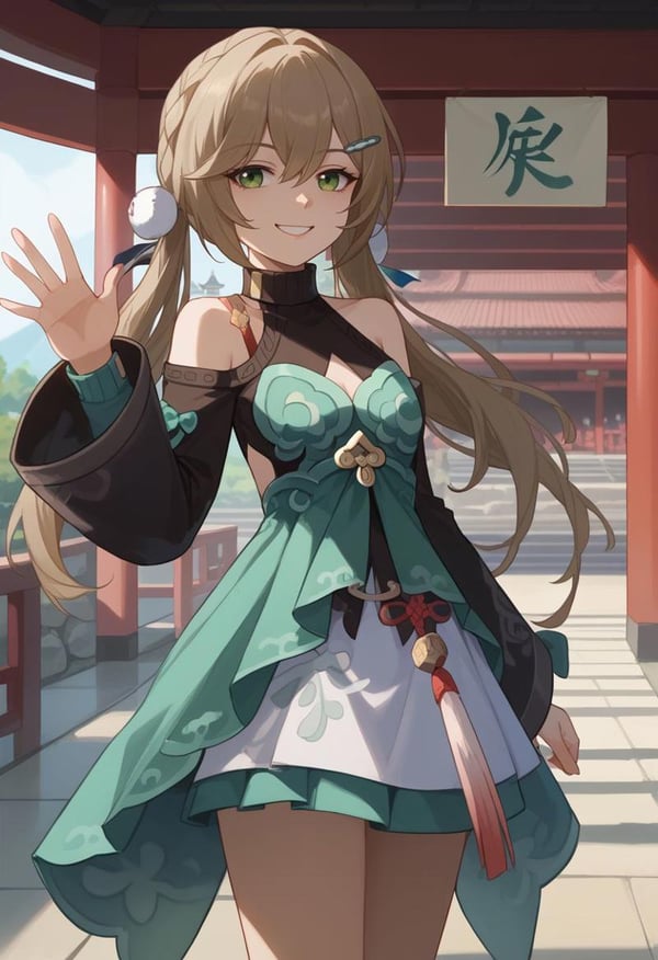 Qingque (Honkai: Star Rail) - Pippinio | Tensor.Art | Tensor.Art