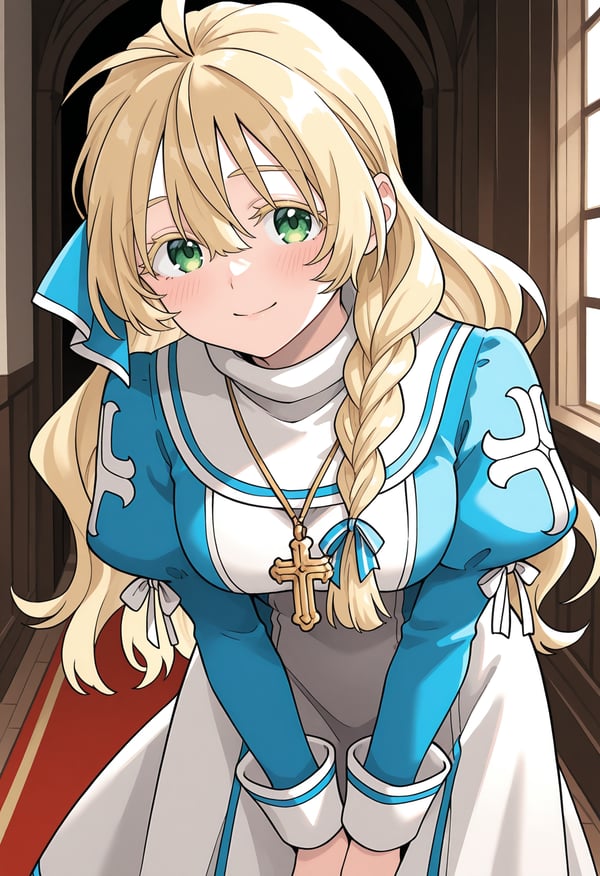 [IL v0.1] Sephiria Clemence - The Good Deeds of Old Adventurer Kane | セ ...